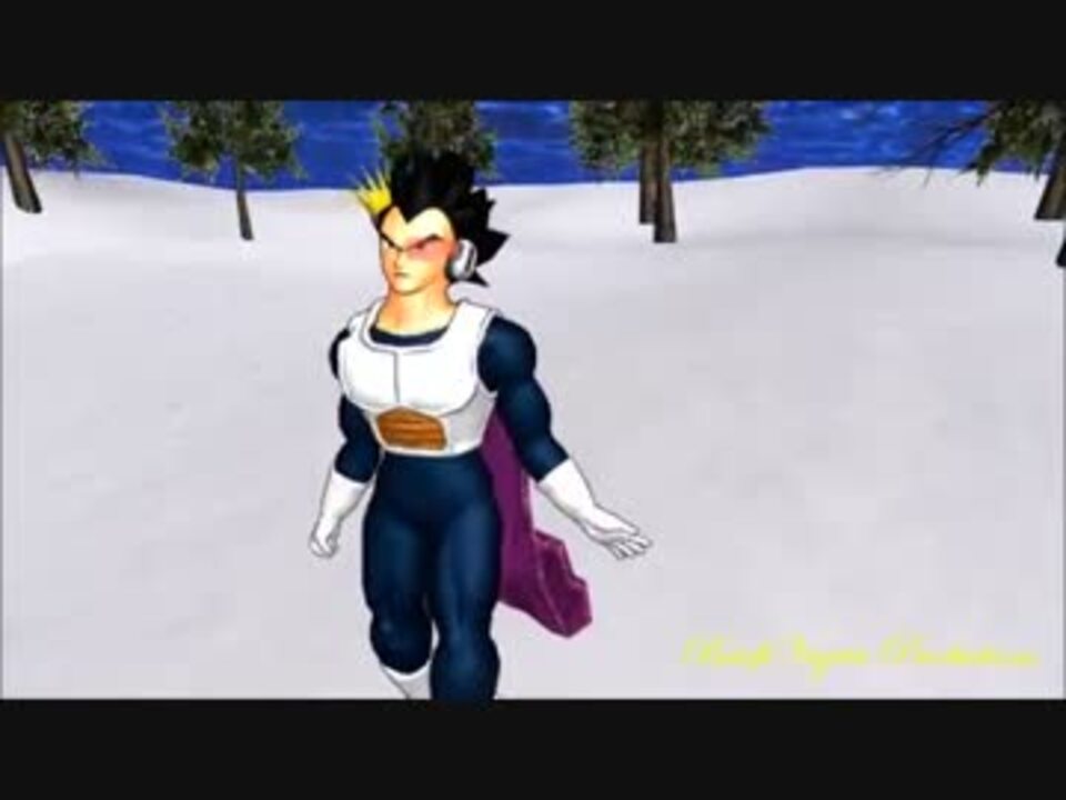[MMD] ~ Dragon Ball Z ~ Vegeta ~ Let It Go - ニコニコ動画
