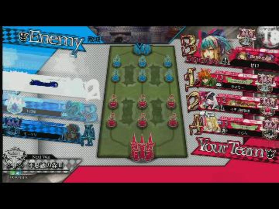 エンジョイ勢が行くWLW（AA3) アリス編 - ニコニコ動画