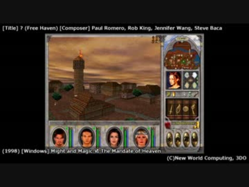 [GAME BGM] FreeHaven - Might and Magic Ⅵ The Mandate of Heaven (Windows ...