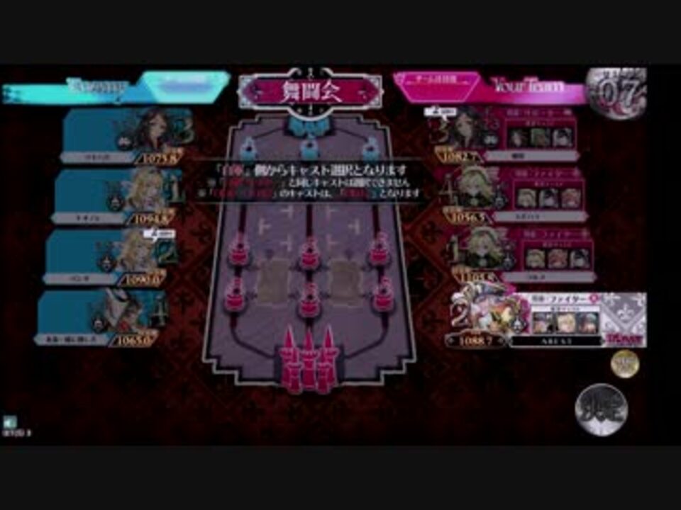 【WLW】 AA目指して\ワンダーラーン／PART23 【AA5フック】 - ニコニコ動画