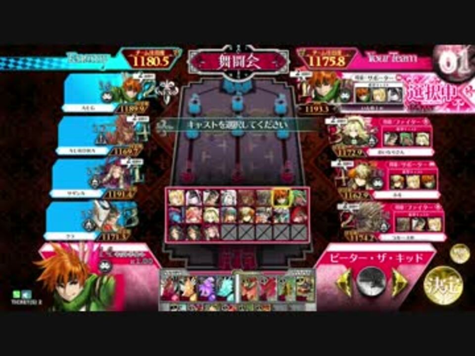 【wlw】究極ピーター目指して36【AA3・クイーン】 - ニコニコ動画