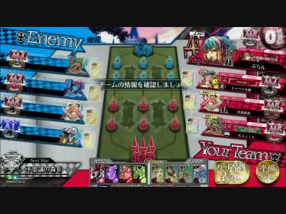 【wlw】AA5アリスのいたずら77回目【1.52-A】 - ニコニコ動画