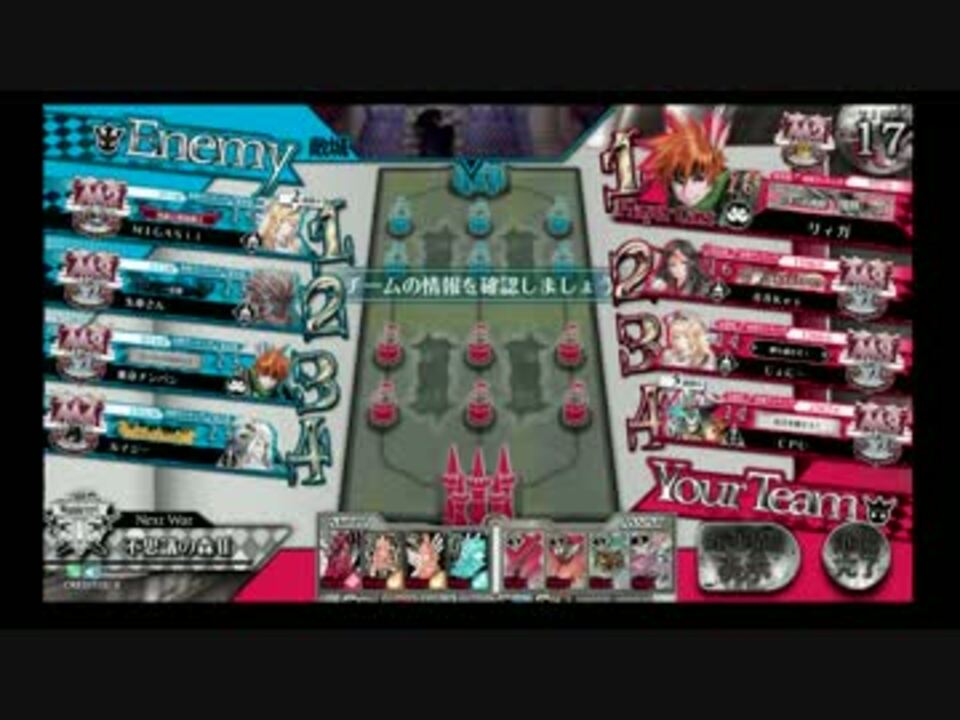 【WLW】ピーターキャラ愛勢 2【AA2】 - ニコニコ動画