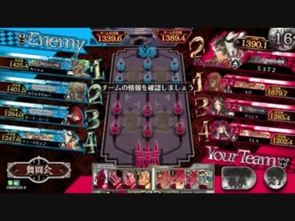 AA3 数字の人のwlw 57 【1390.1】 - ニコニコ動画