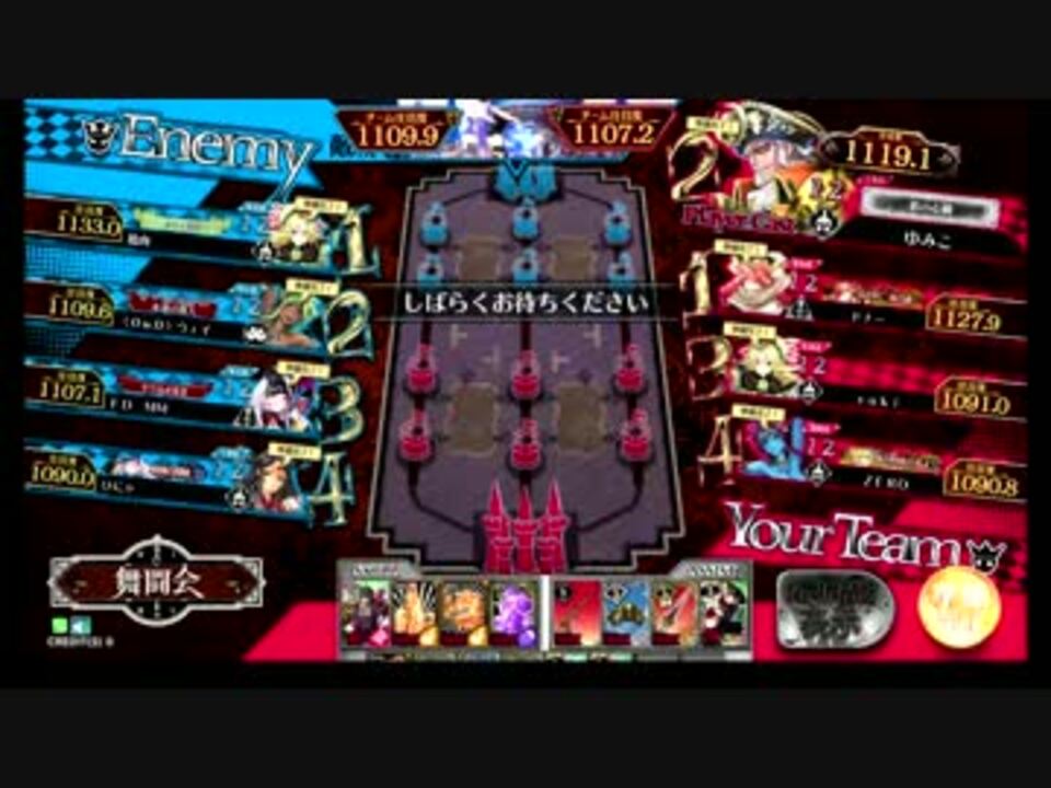 WLW AA3 1119.1 インファイター・フック 第三幕② - ニコニコ動画