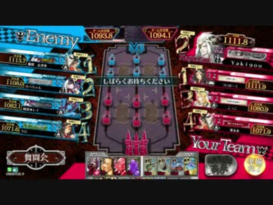 【wlw】処女乳首【AA2 闇吉備津】 - ニコニコ動画