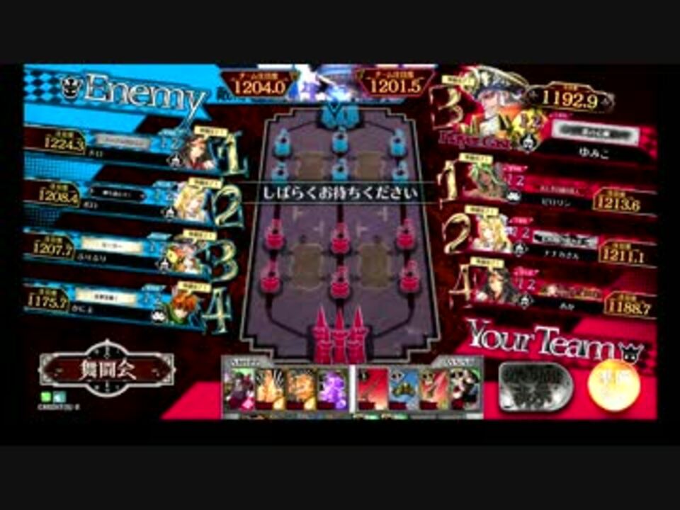 WLW AA3 1192.9 インファイター・フック 第三幕③ - ニコニコ