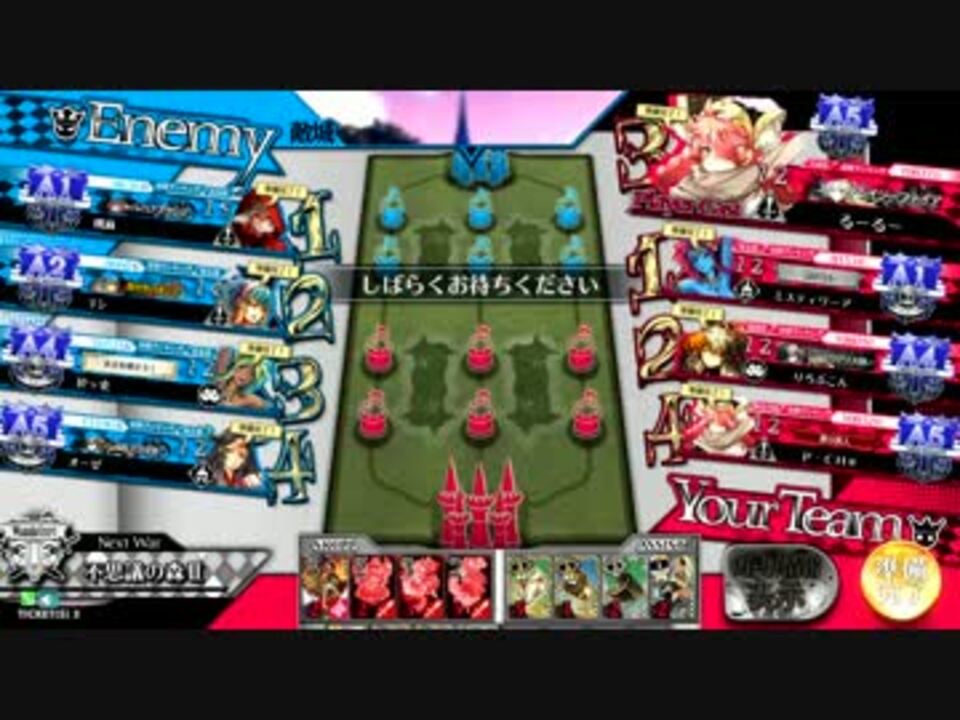 [A5]ゆっくりできないwlw PART5 - ニコニコ動画