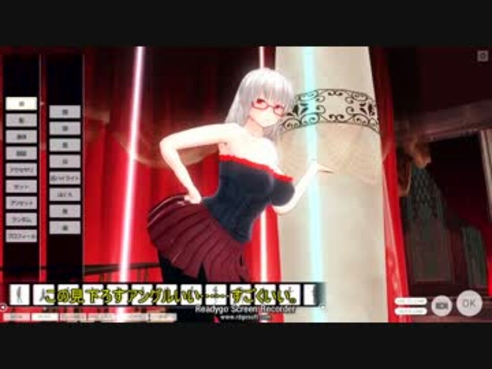 【wlw】ゆっくり？盗賊ちゃんの脳筋wlw実況 その4【AA5】 - ニコニコ動画