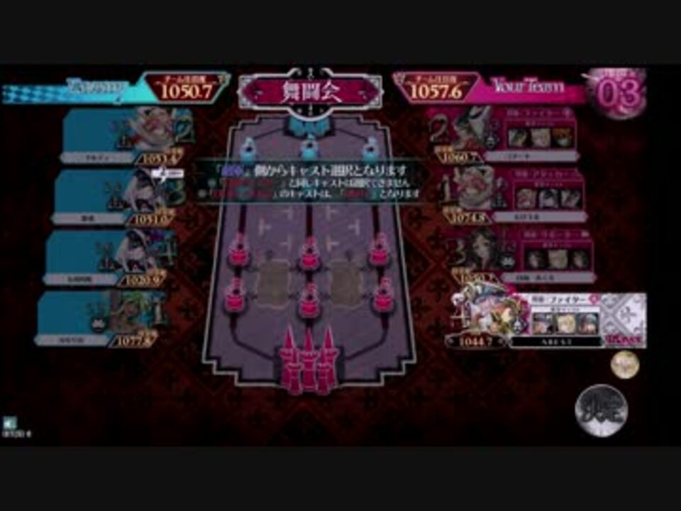 【WLW】 AA目指して\ワンダーラーン／PART26 【AA5フック】 - ニコニコ動画