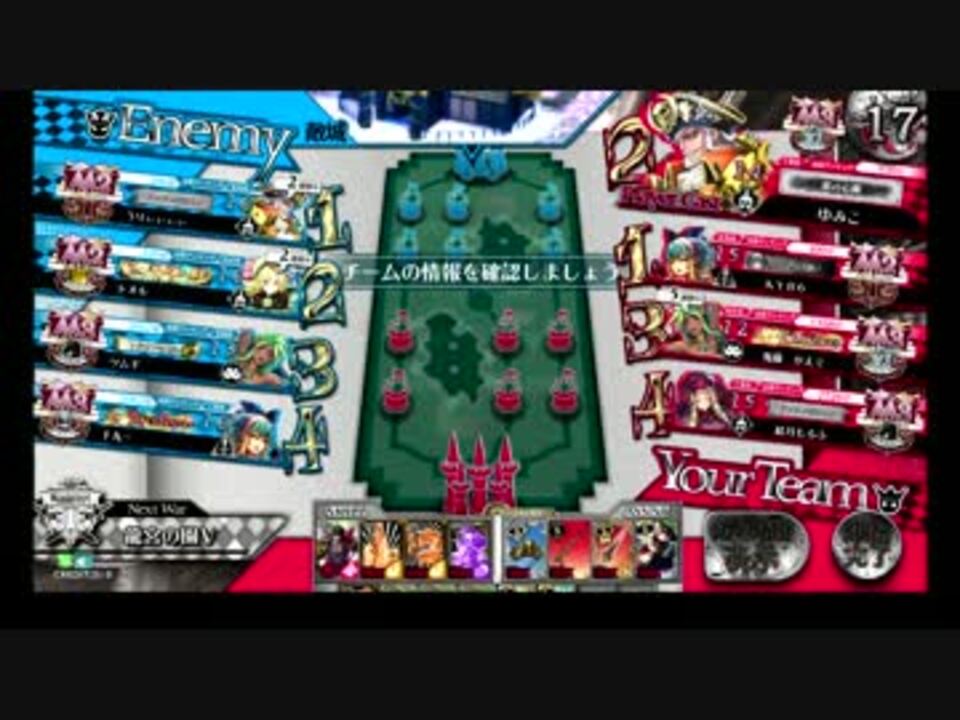 WLW AA3 インファイター・フック 竜宮Ⅴ① - ニコニコ動画