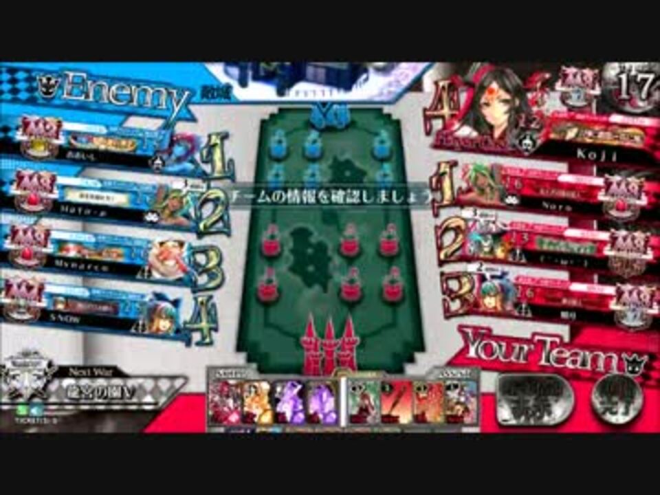 【wlw】非リアルネームプレイヤーが行く 15本目【AA3 ツクヨミ】 - ニコニコ動画