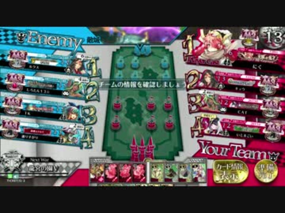 【WLW】にくさちゃん7本目【AA2】 - ニコニコ動画