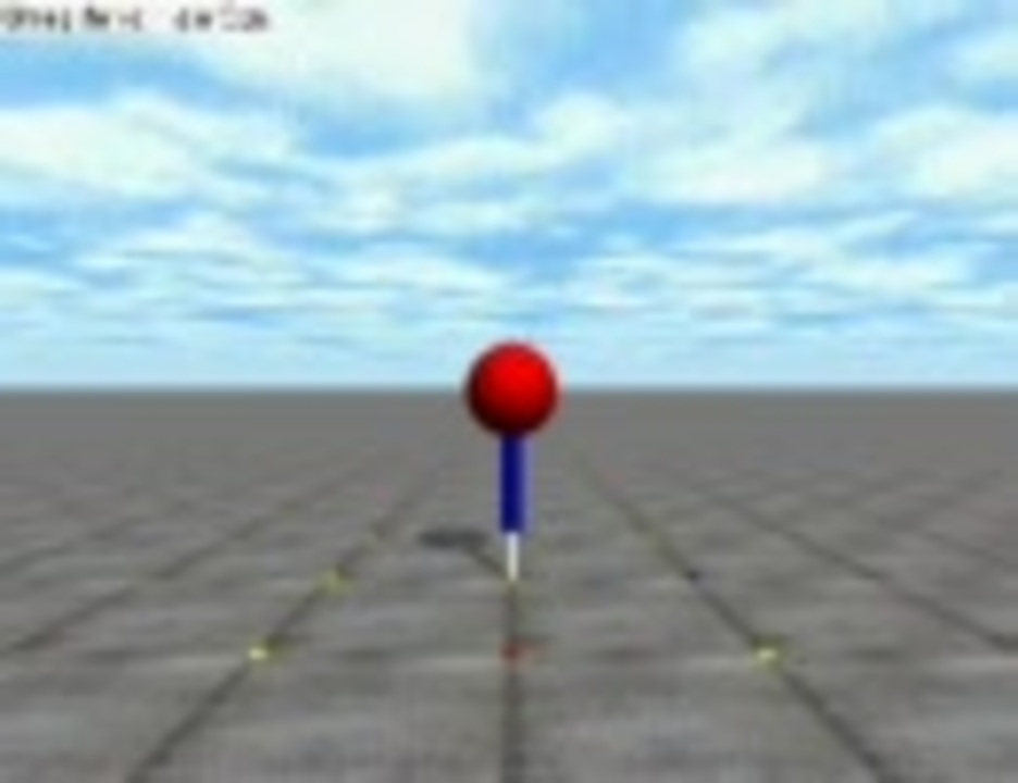 Open Dynamics Engine(ODE)入門 - ニコニコ動画