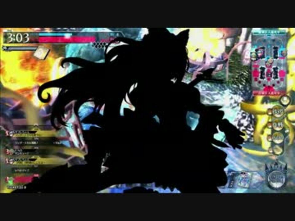 【WLW】マッハアリスちゃんさん その4【AA2】 - ニコニコ動画