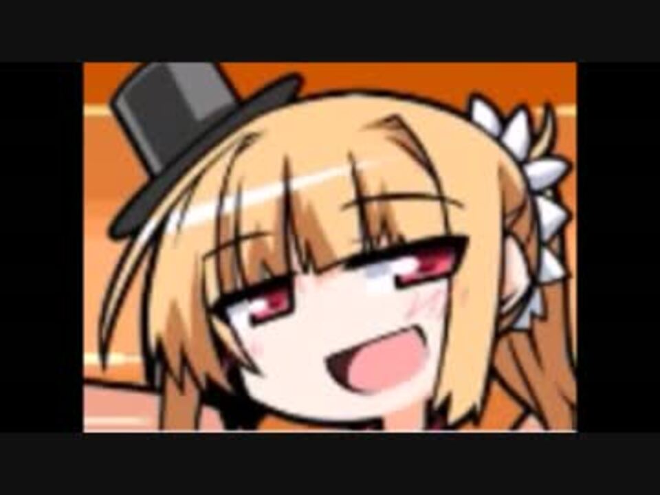 【実況】またしても幻想郷をよりひめ一体で制覇する Part29 ニコニコ動画