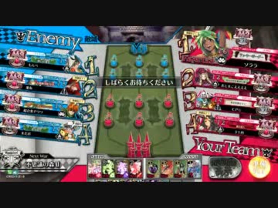 【wlw】戦犯シレネッタ27【AA2】 - ニコニコ