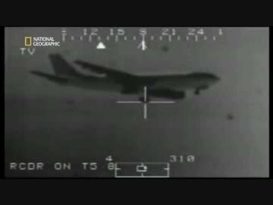 DHL A300 OO-DLL(Short Ver)[HD]【シュヴァルツェスマーケンOP】 - ニコニコ動画