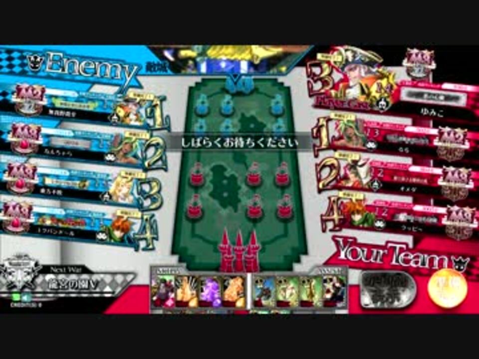 WLW AA3 インファイター・フック - ニコニコ動画