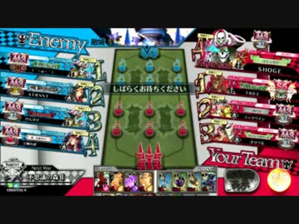 [wlw]テンション高めのwlw[ AA3 骨 ] - ニコニコ動画