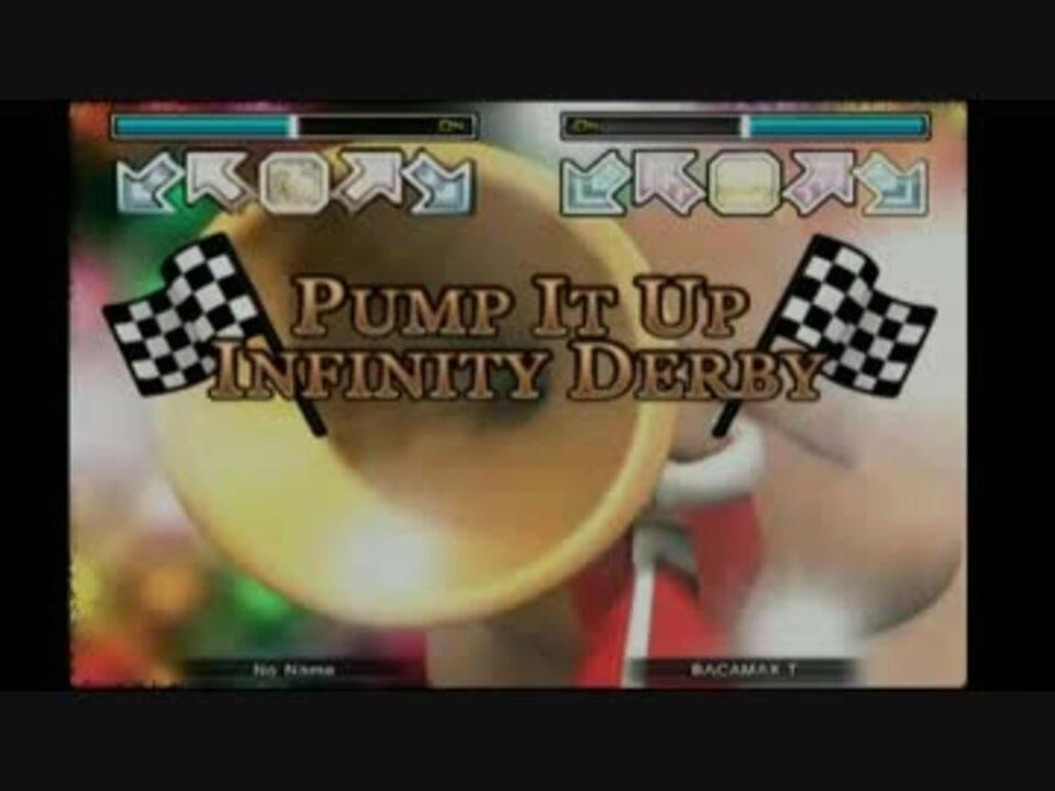 [PIU] PUMP IT UP INFINITY DERBY (HELLO WILLIAM) [INFINITY] - ニコニコ動画
