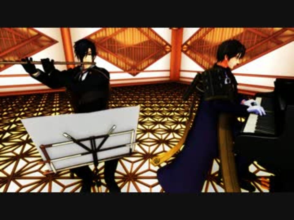 【MMD演奏してみた】Calc. piano ver.(フルートとピアノ編成) - ニコニコ動画