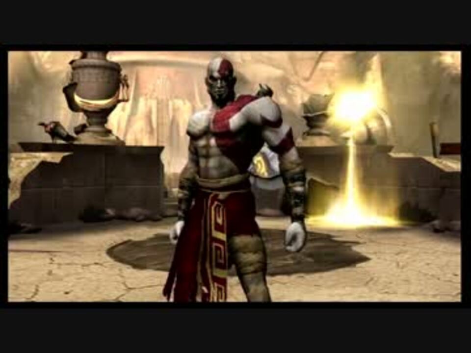 【GOW】初見でギリシャ神話にこの肉体美を刻むpart11 - ニコニコ動画