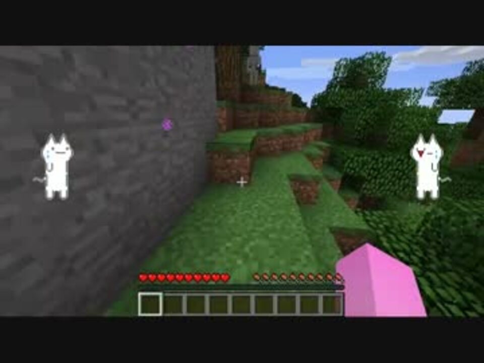 【MonarCraft】AAたちが「Minecraft」をゆっくりgdgd実況プレイ Part.17 - ニコニコ動画