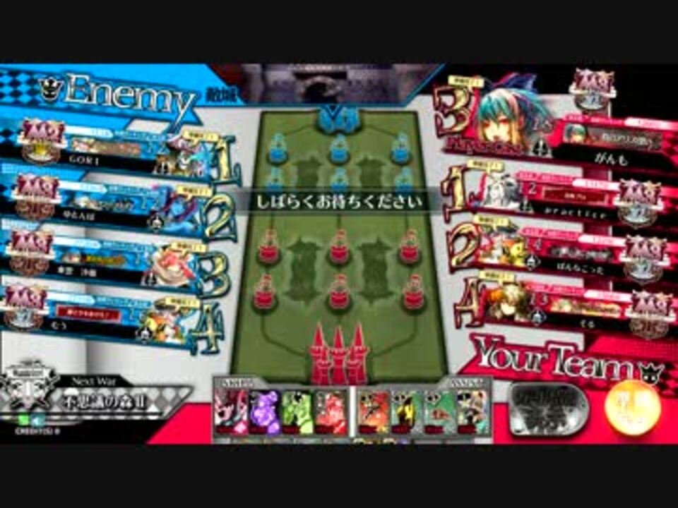 【wlw】あぁ^〜アリスがぴょんぴょんするんじゃぁ^〜 part10【AA3 アリス】 - ニコニコ動画