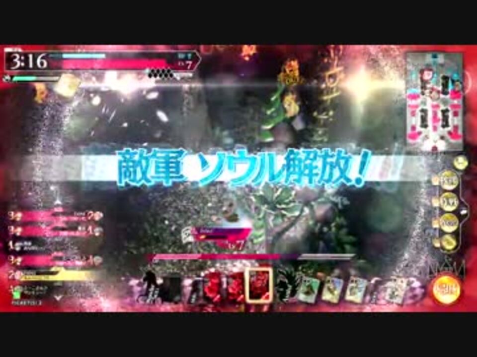 まったりやってるwlw ミクサ(AA3)その27 - ニコニコ動画