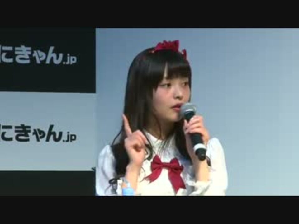【AJ2016】1日目 ぽにきゃんブース「無彩限のファントム・ワールド」 - ニコニコ動画