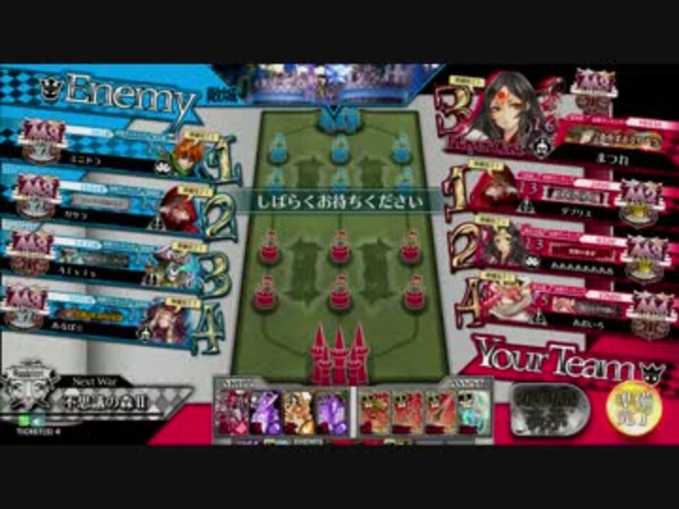 【AA3】ツクヨミ0024【wlw】 - ニコニコ動画