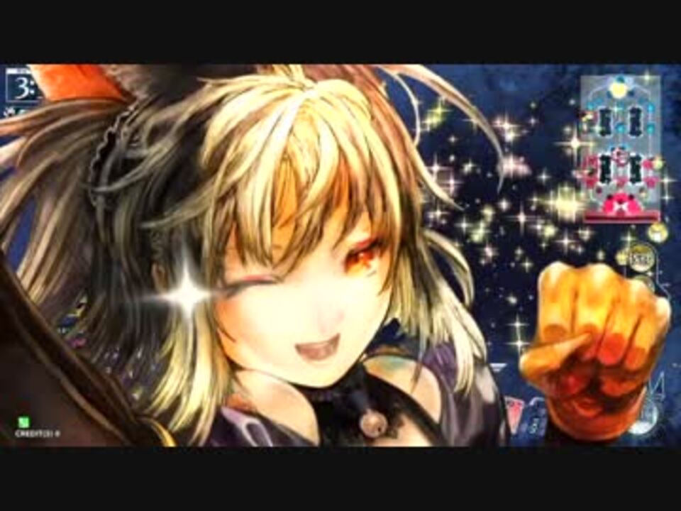 【WLW】 煌筆の四英雄 シャドウ・アリス 26代目 【AA1】 - ニコニコ動画