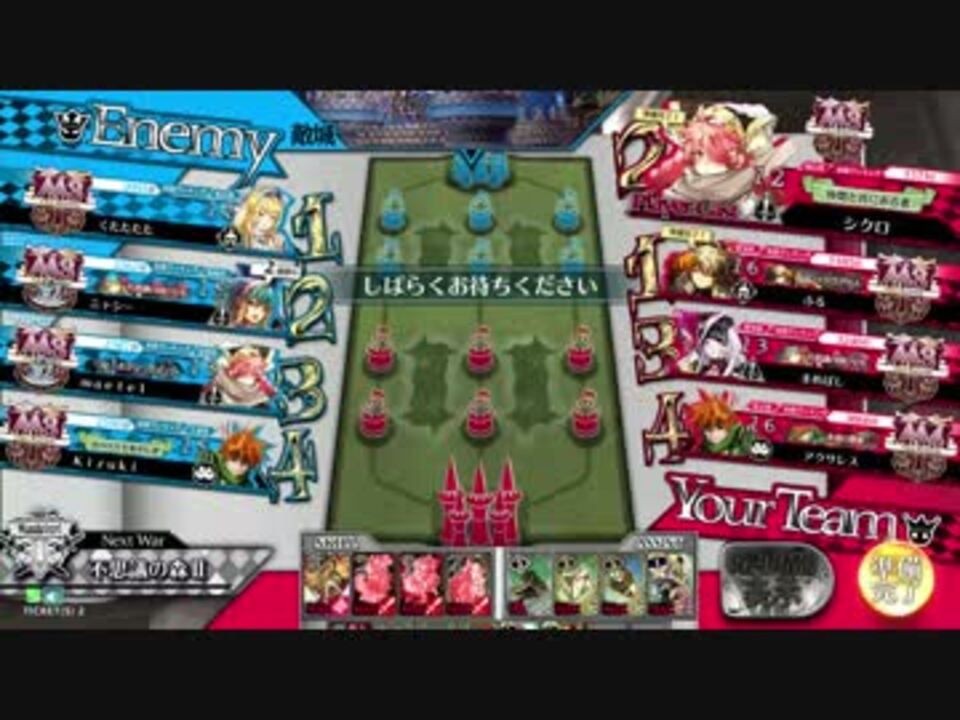 【WLW】マッチと一緒に・・清き衣を【AA3 ミクサ】10 - ニコニコ動画