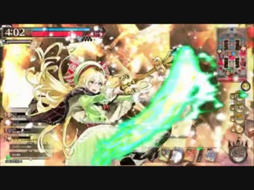 【wlw】みなさまのおかげでした。 その1【AA4 リン】 - ニコニコ動画