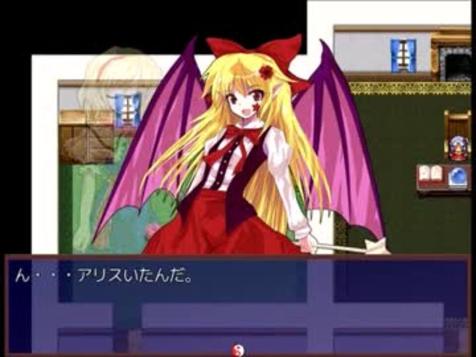 東方を知らない俺が東方神綺創を実況！ Part4 ニコニコ動画