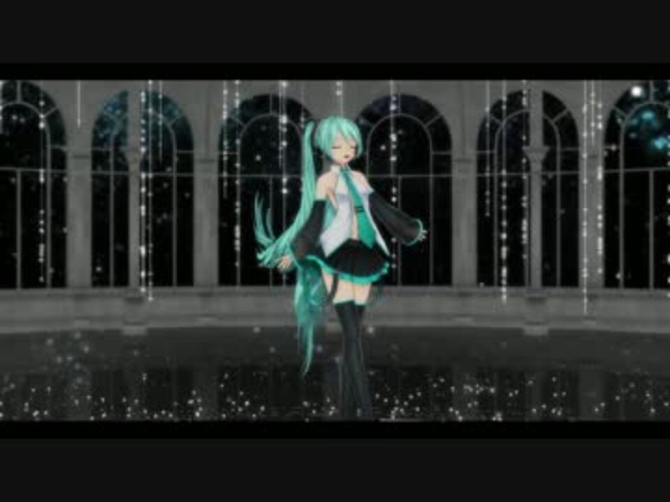 【MMD】ミクでTell_your_world-piano.ver- - ニコニコ動画