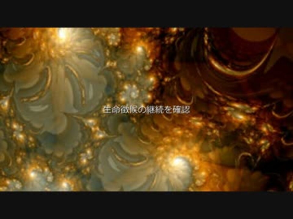 SCP財団機密データ：SCP-271-JP - 呪われたオフィス - ニコニコ動画