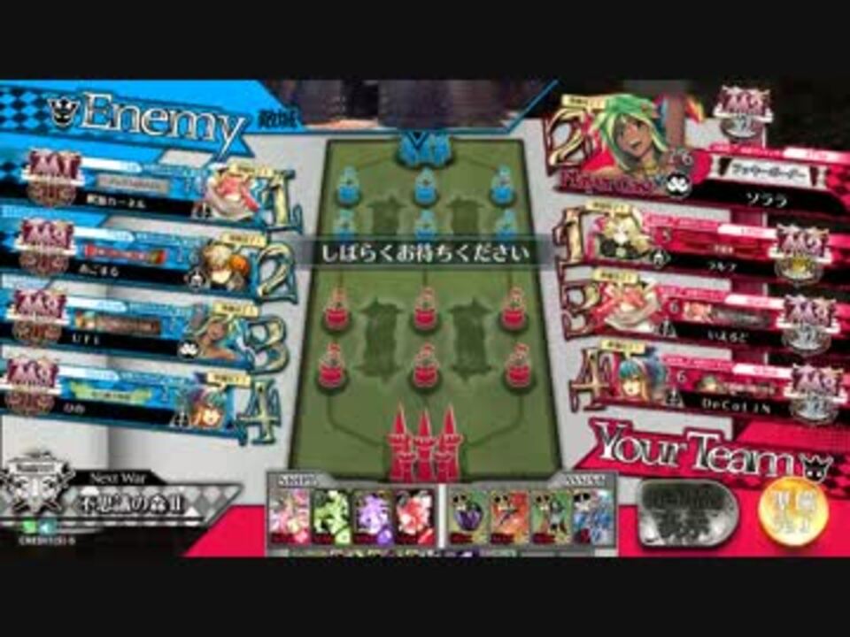 【wlw】弱くても勝てます35【AA2シレネッタ】 - ニコニコ動画