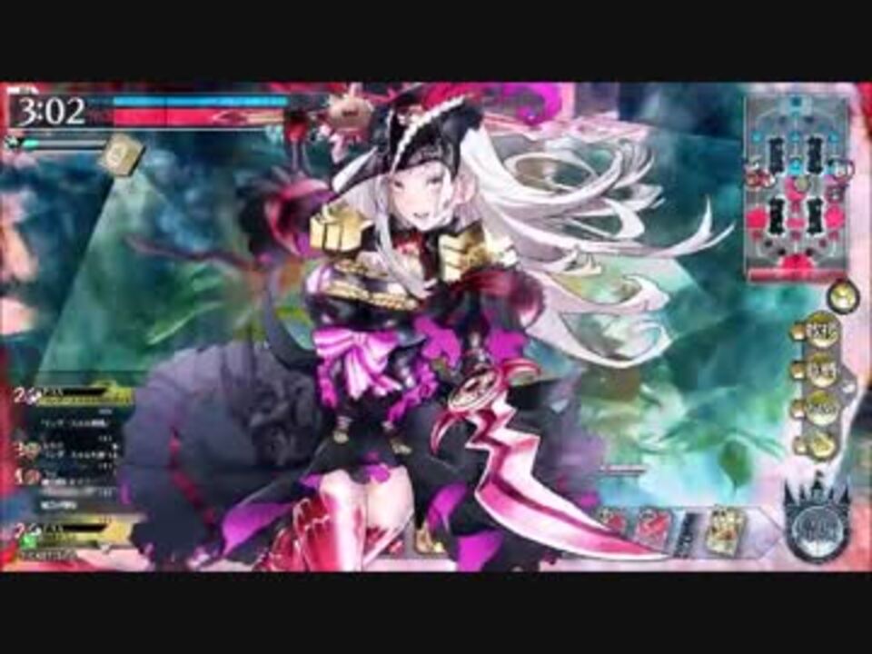 【wlw】みなさまのおかげでした。 その4【AA4 アシェ】 - ニコニコ動画