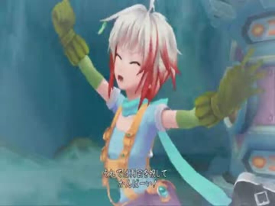【togf未来への系譜編】守るために、強く優しくなるpart6 ニコニコ動画