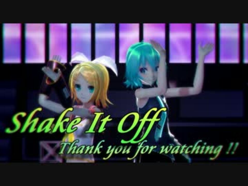 【MMD】Shake It Off - ニコニコ動画