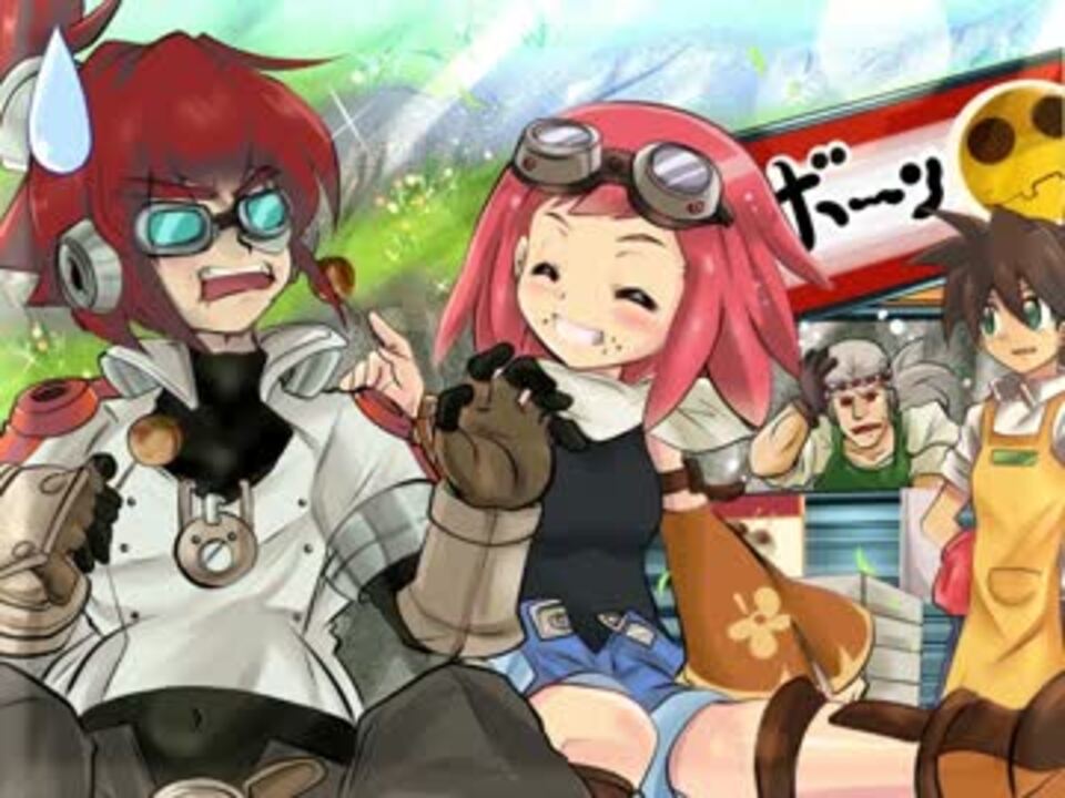 2D版ロックマンDASH3実況プレイpart8 - ニコニコ動画