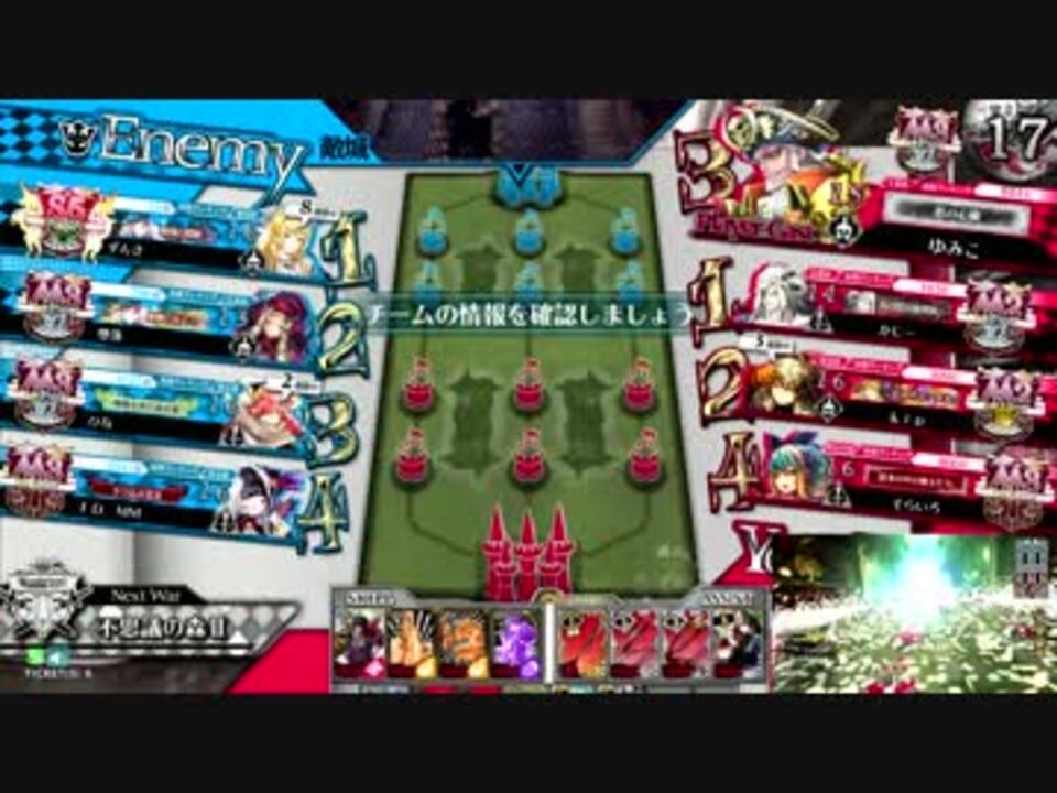 WLW AA3 インファイター・フック 対ドルミール戦 - ニコニコ動画