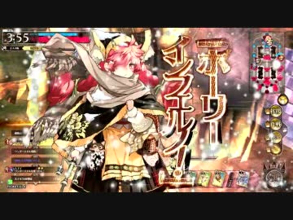 【wlw】マッチ6箱100円【AA4】 - ニコニコ動画