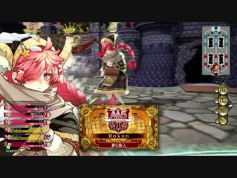 【wlw】爆撃幼女ミクサたそ その2【AA5】 - ニコニコ動画