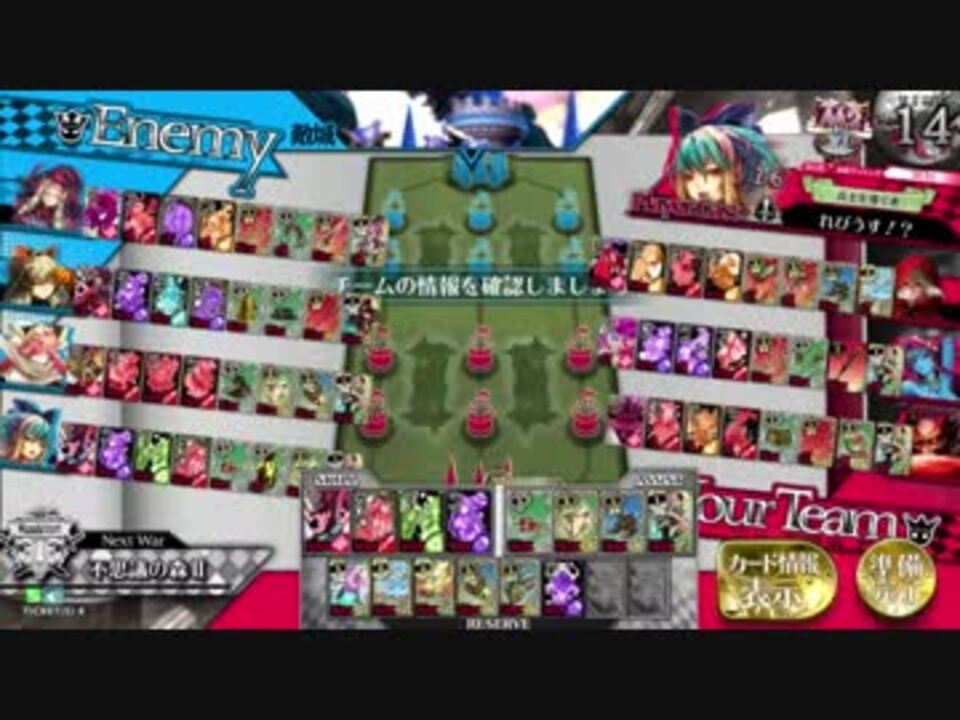 【wlw】これが、私の神筆です・・・39本目【AA2】 - ニコニコ動画