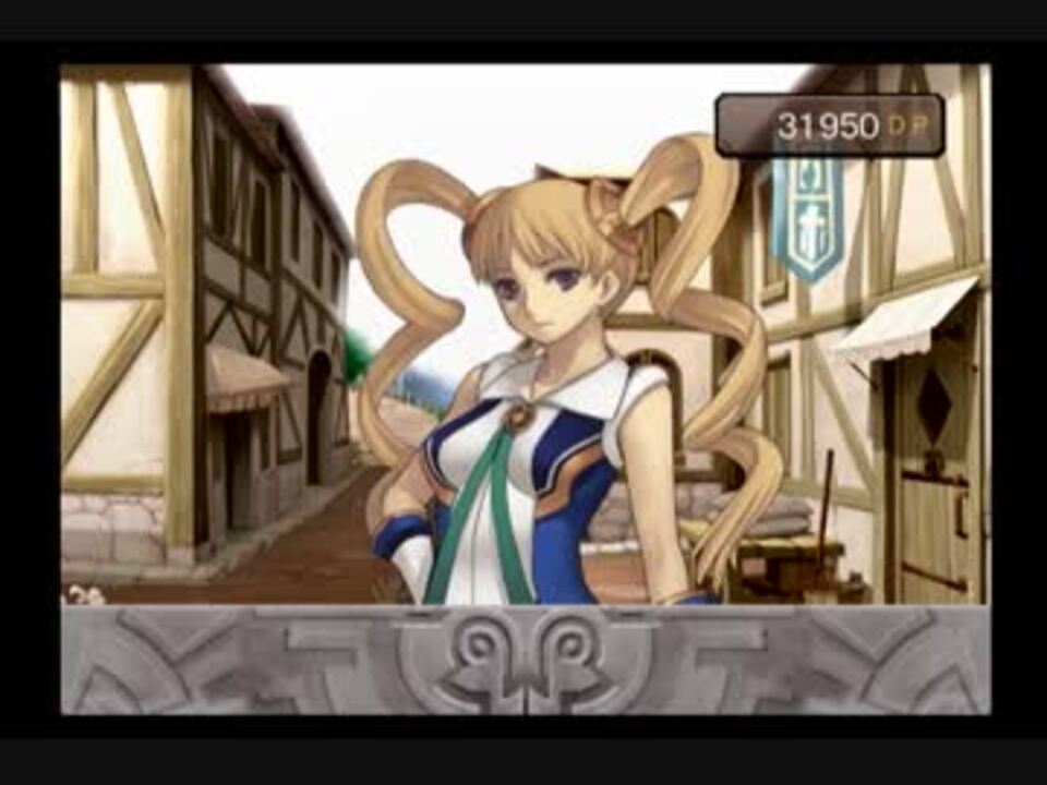 【アルトネリコ2】詩で救われる2つ目の世界【実況】part98 ニコニコ動画