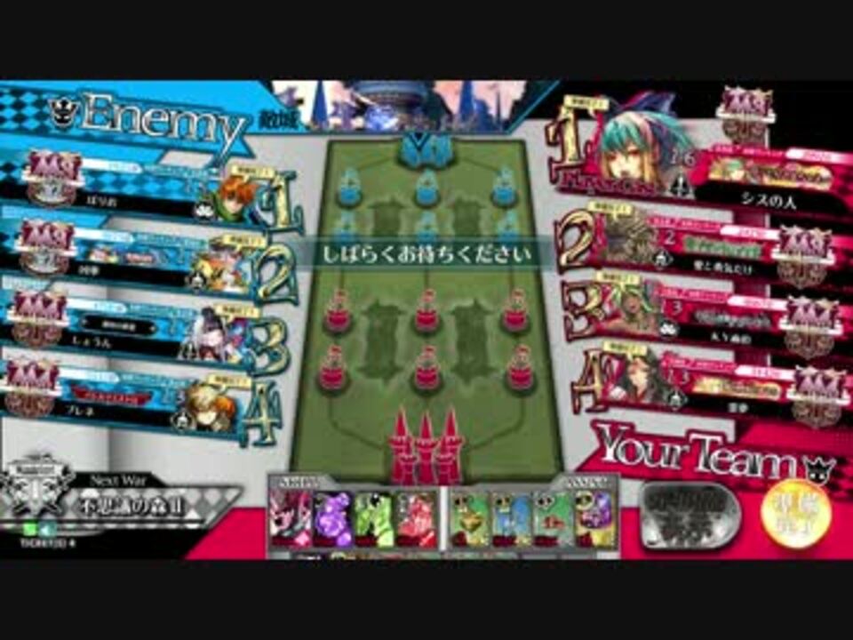 [wlw]殺意を抑えられなくなってきたアリスちゃん17[AA3] - ニコニコ動画