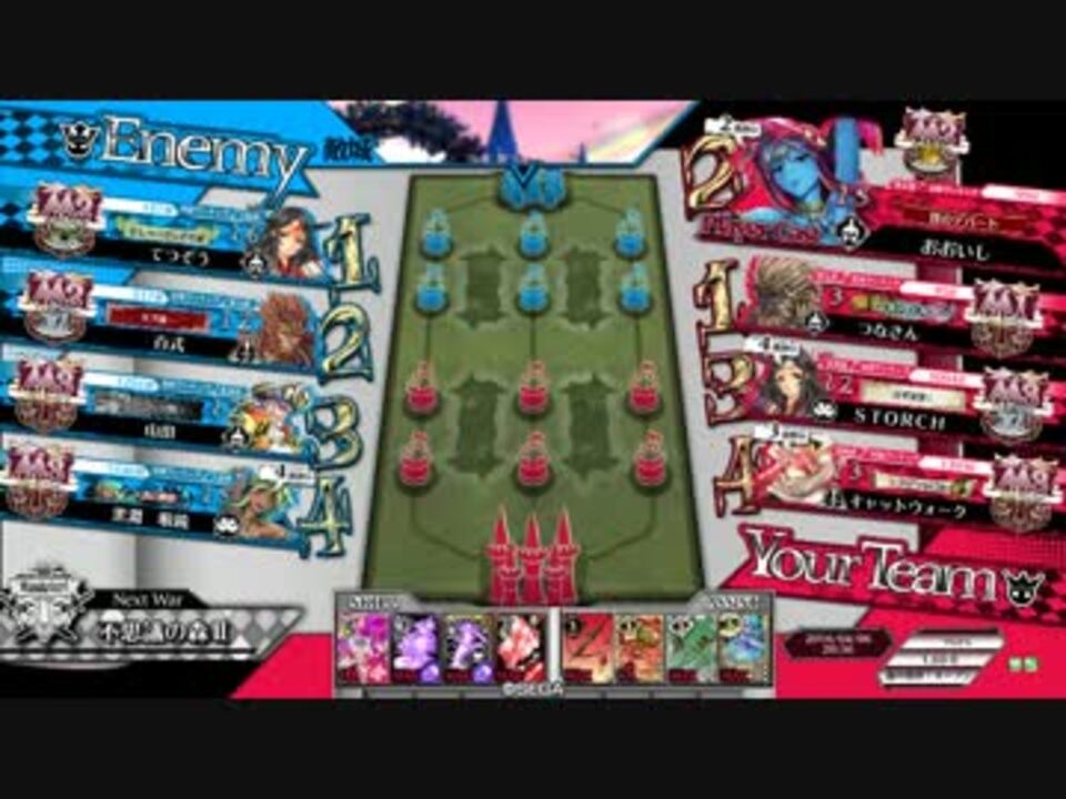 【WLW】大戦難民が辿り着いた夢の国 その148【AA2メロウ】 - ニコニコ動画